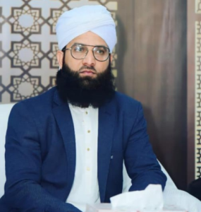 Learning Quran – Learning Online Quran School